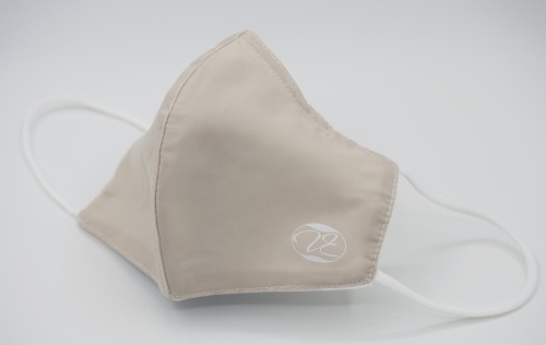 Premium 3 Layer Anti-Bacterial Reusable Face Mask - Tan