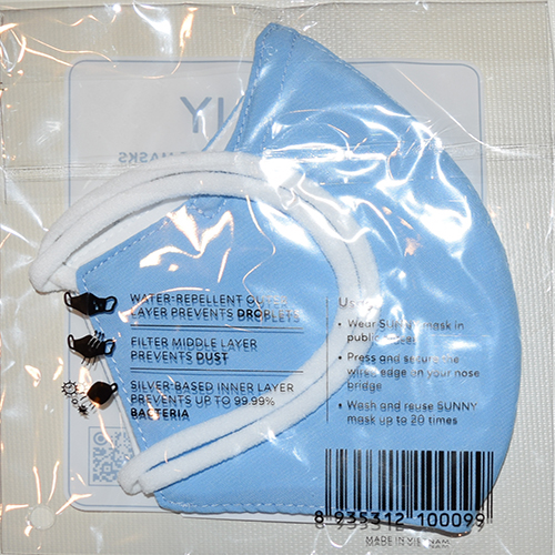 Premium 3 Layer Anti-Bacterial Reusable Face Mask - Light Blue